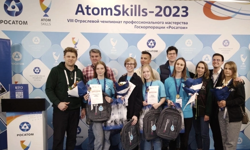 В Екатеринбурге завершился VIII Отраслевой чемпионат профессионального мастерства AtomSkills